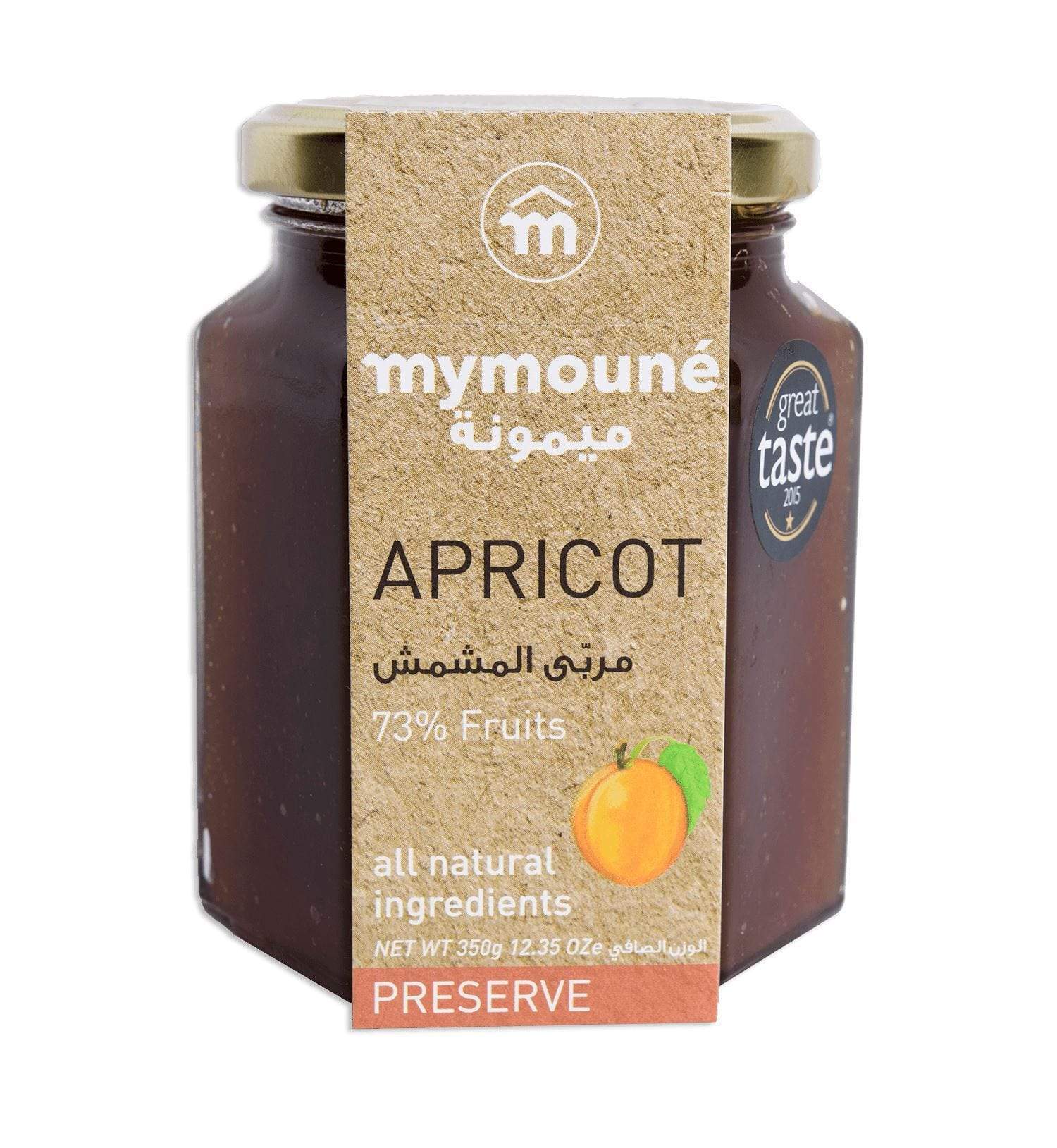 Mymouné Apricot Preserves | Milk Street Store